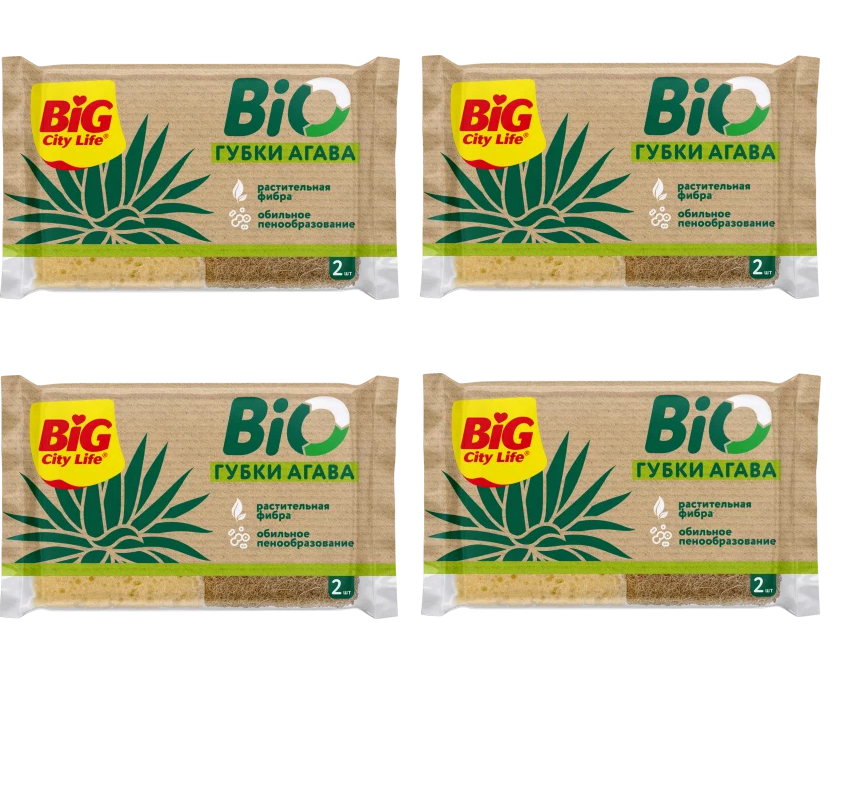 Губки кухонные крупнопористые Big City Life BIO Агава 2 шт, 4 уп