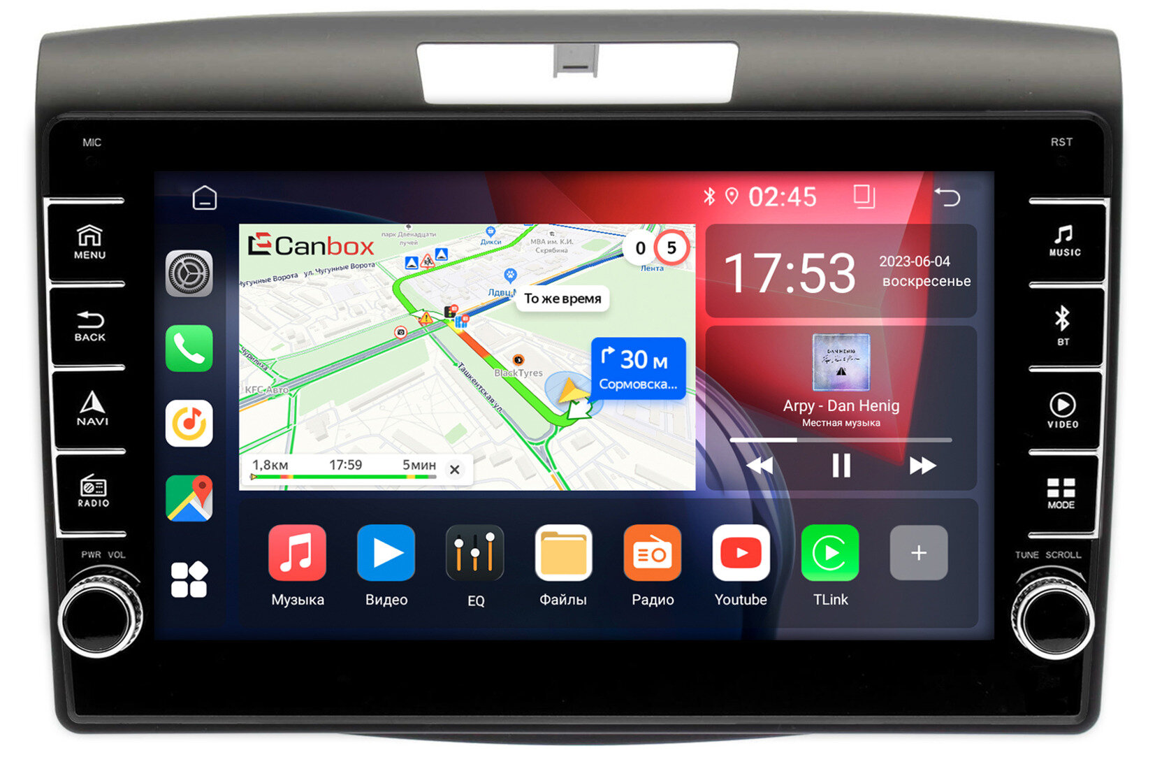 Штатная магнитола Honda CR-V 4 2011-2018 Canbox BGT9-9419 2/32 Android 10 (IPS, DSP, CarPlay)