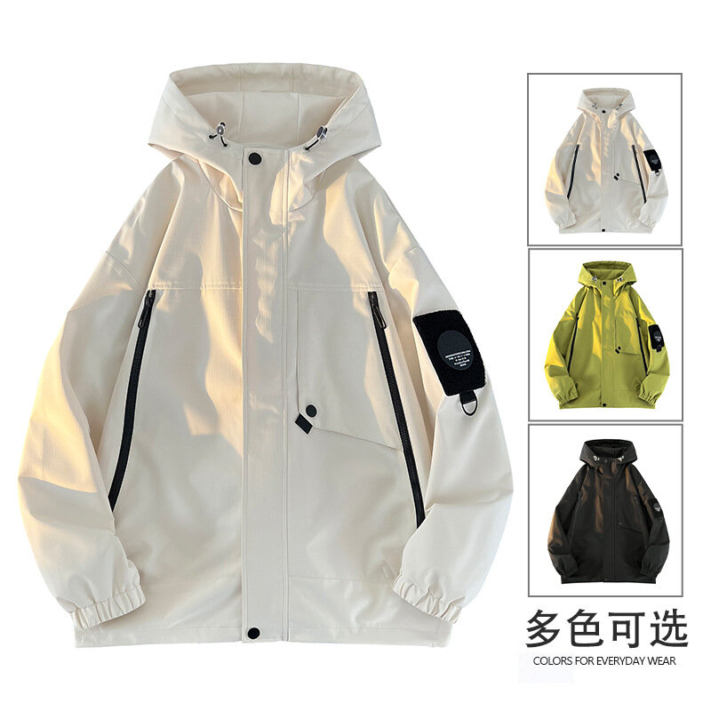 Куртка спортивная