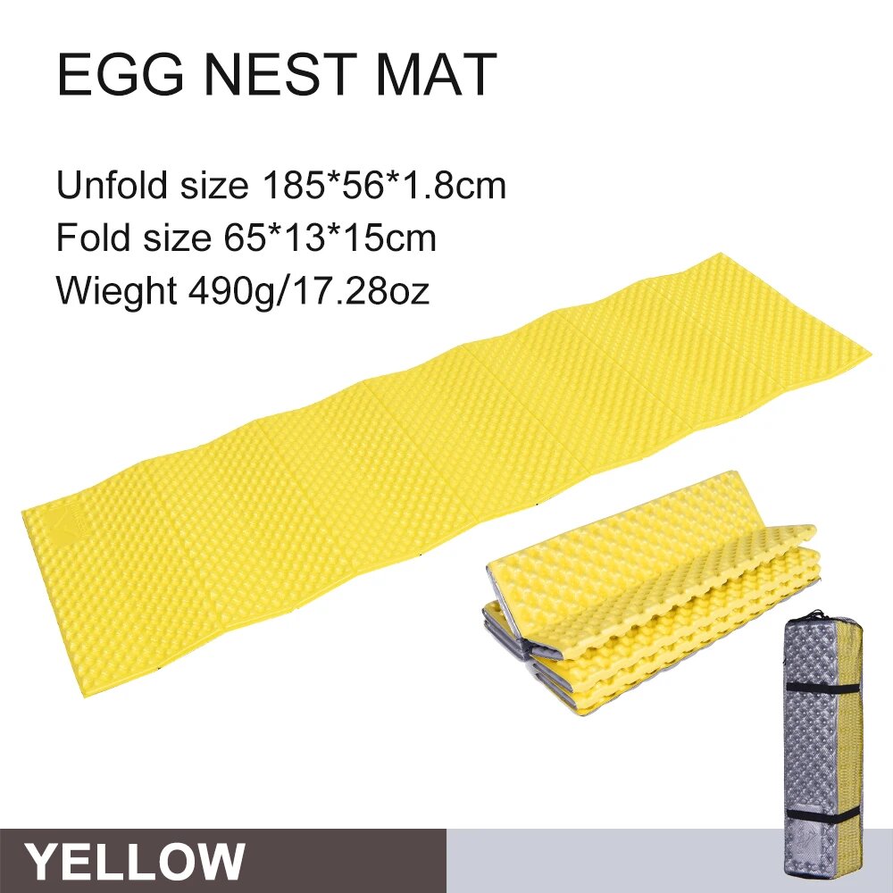 Коврик для кемпинга Egg Nest, желтый, 185x56 см