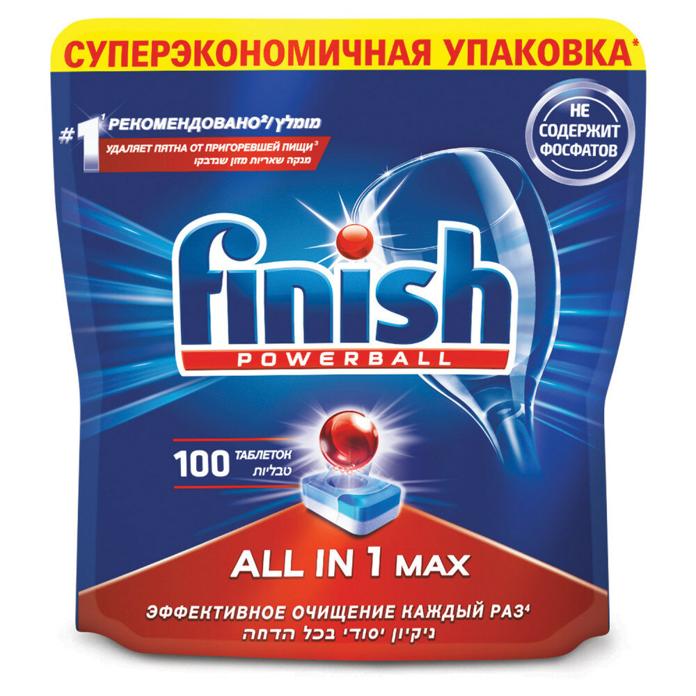 Таблетки для мытья посуды в посудомоечных машинах 100 шт, FINISH "All in 1", 3065326