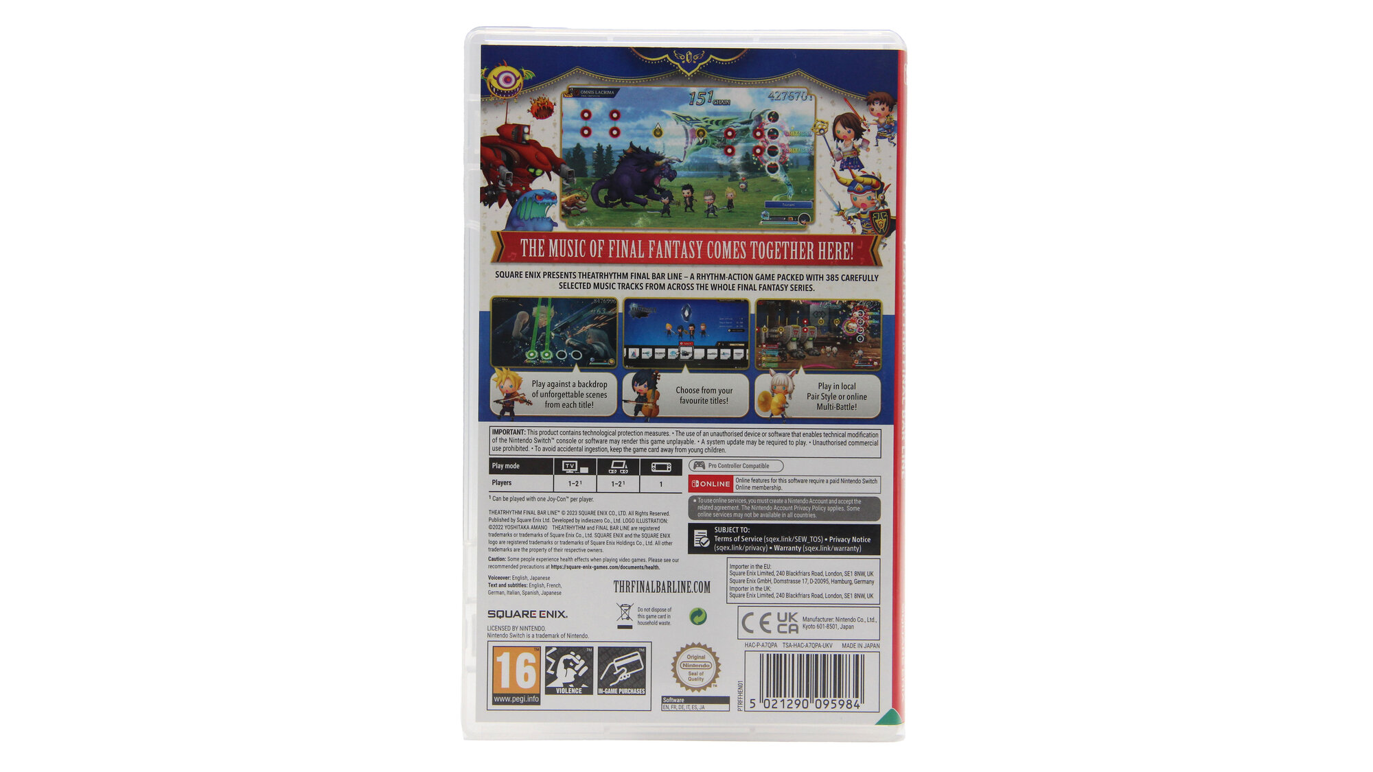 Theatrhythm Final Bar Line (Nintendo Switch) — фото 1