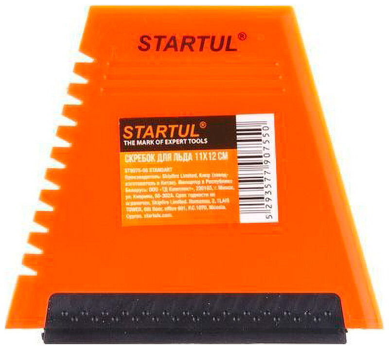 Кребок для льда Startul 11х12см STANDART (ST9075-06)