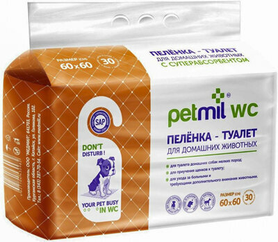 Petmil Пеленка впитывающая одноразовая с суперабсорбентом 60х60х30шт