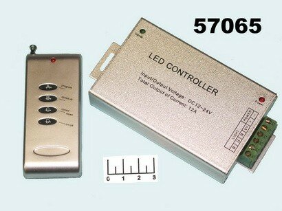 Контроллер для светодиодной ленты RGB + ПДУ RF 12V/3*4A ZC-2000RC