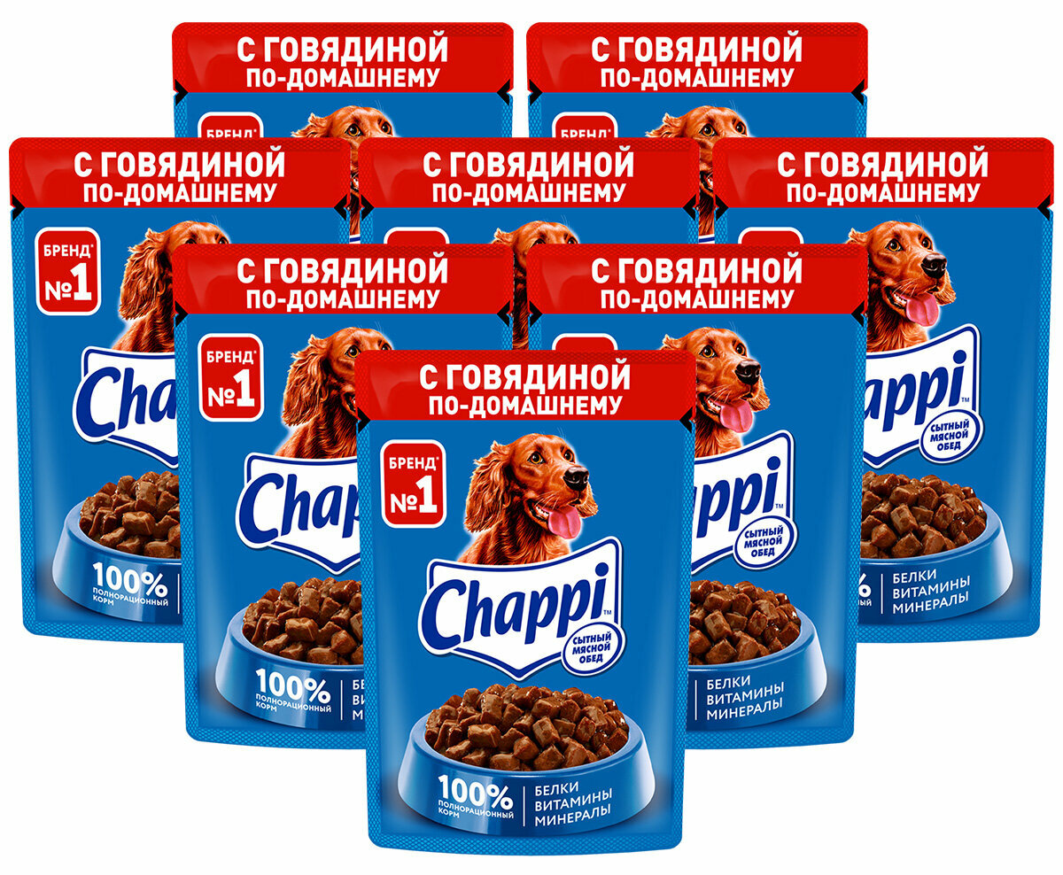 CHAPPI для взрослых собак сытный мясной обед с говядиной по-домашнему пауч 85 гр NEW 85 гр х 8 шт