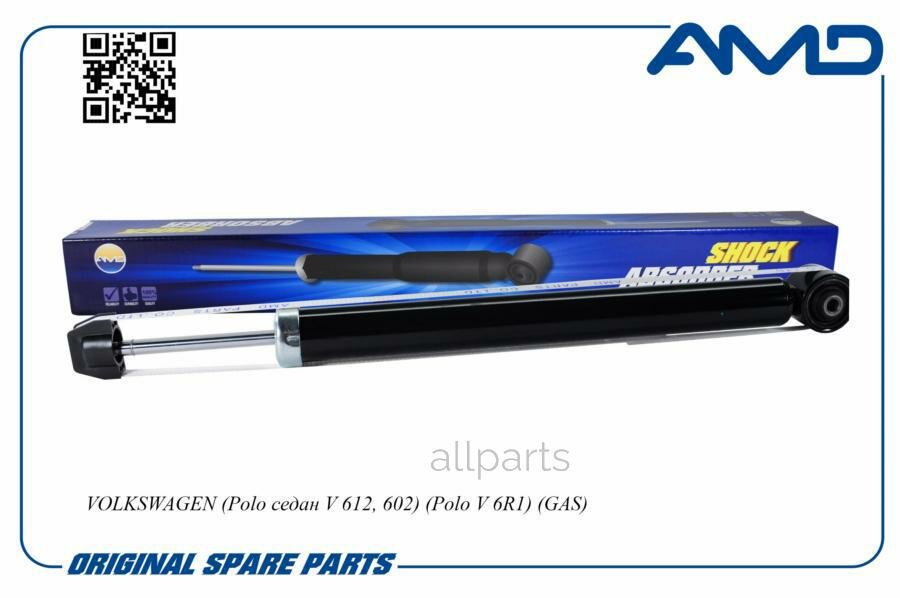 AMD AMD. SA922 Амортизатор задний газовый AMD. SA922