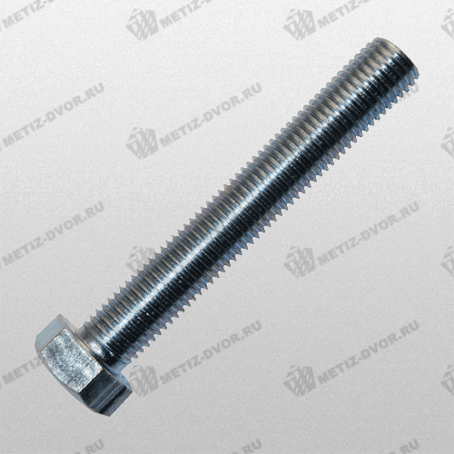 Болт с шестигранной головкой 20x120 DIN 933 Уп (25 шт.)