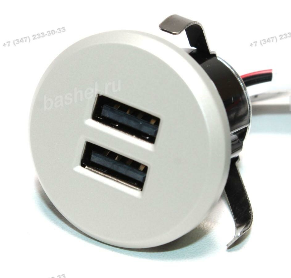 USB врезной круглый GLS-CHARGE-Silver 2xUSB (12В, max.1x2,1A/2x1,05A), Модуль питания, GLS