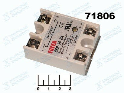 Оптореле 3-32VDC 50A/24-380VAC SSR-50DA