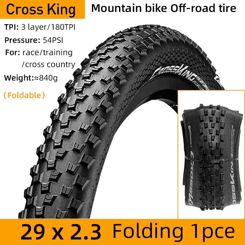 Continental Cross King 29x2.3 складная MTB шина, черный