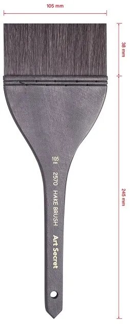 ArtSecret 2570 Hake кисти для акварели и гуаши 105mm 1pcs