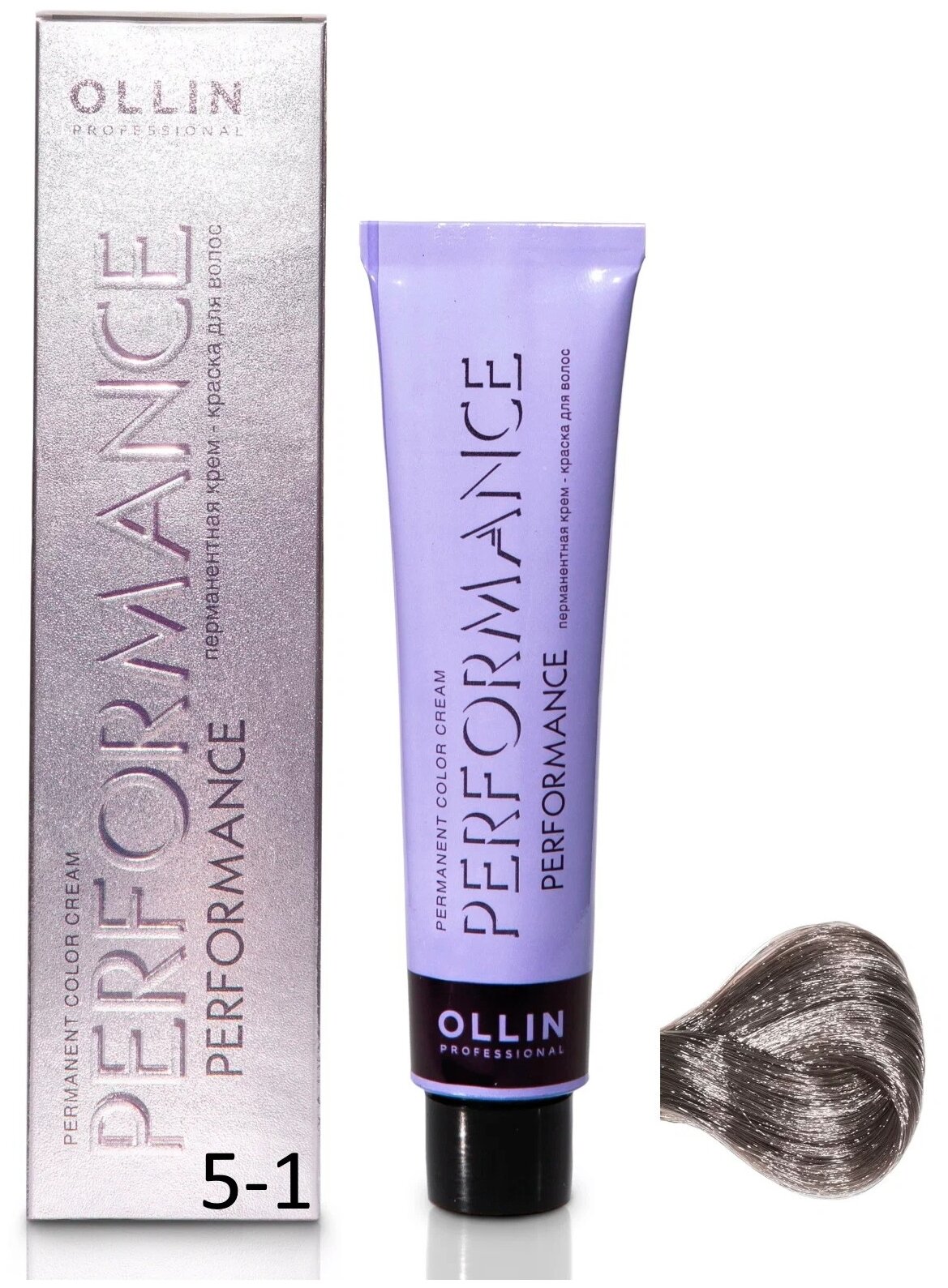 OLLIN PERFORMANCE 5/1 светлый шатен пепельный 60мл Перманентная крем-краска для волос