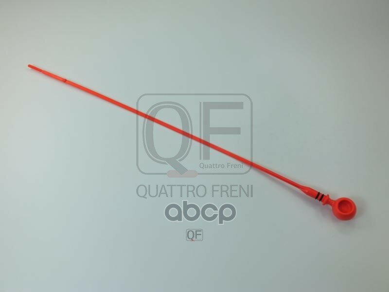 Щуп масляный QUATTRO FRENI арт. qf24a00039