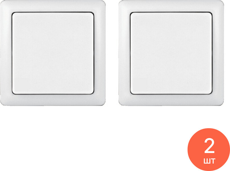 Выключатель Systeme Electric / Систем Электрик Hit, 6А 250В IP20, белый одноклавишный открытой установки, VA16-131-B / переключатель (комплект из 2 шт)