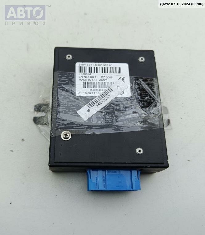 Блок управления BMW 5 E39 (1995-2003)
