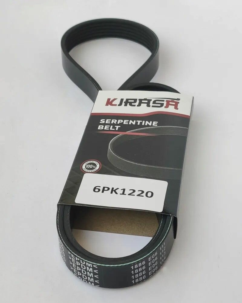 Ремень приводной поликлиновый 6-и ручейковый Kirasa KS6T1220 профиль 6PK L1220мм EPDM Gaz ГАЗ-3302 Газель/Gazelle (93-13), ГАЗ-2217 Соболь/Sobol (93-13); Toyota Yaris (05-11) 2.3