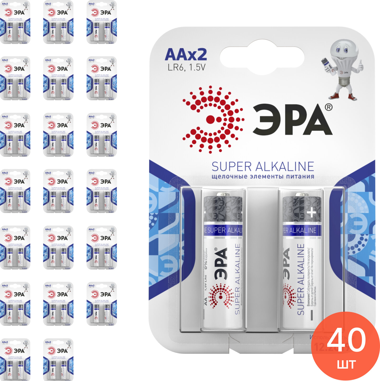 ЭРА LR6 BL2 (кратно 2) (комплект из 40 шт)