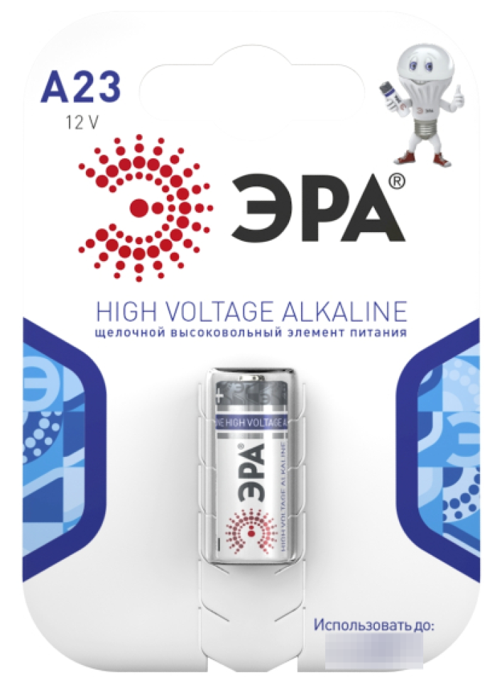 Батарейка A23 ЭРА Super Alkaline щелочная/алкалиновая 12В, C0038449, 1шт. / элемент питания