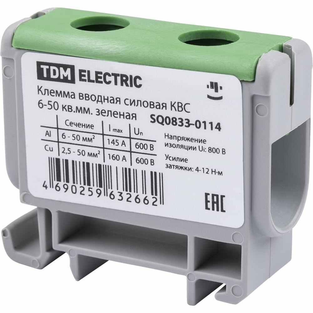 Вводная силовая клемма TDM ELECTRIC КВС 6-50 кв. мм, зеленая SQ0833-0114