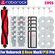 Запчасти Roborock Q Revo MaxV/P10 Pro, 37PCS