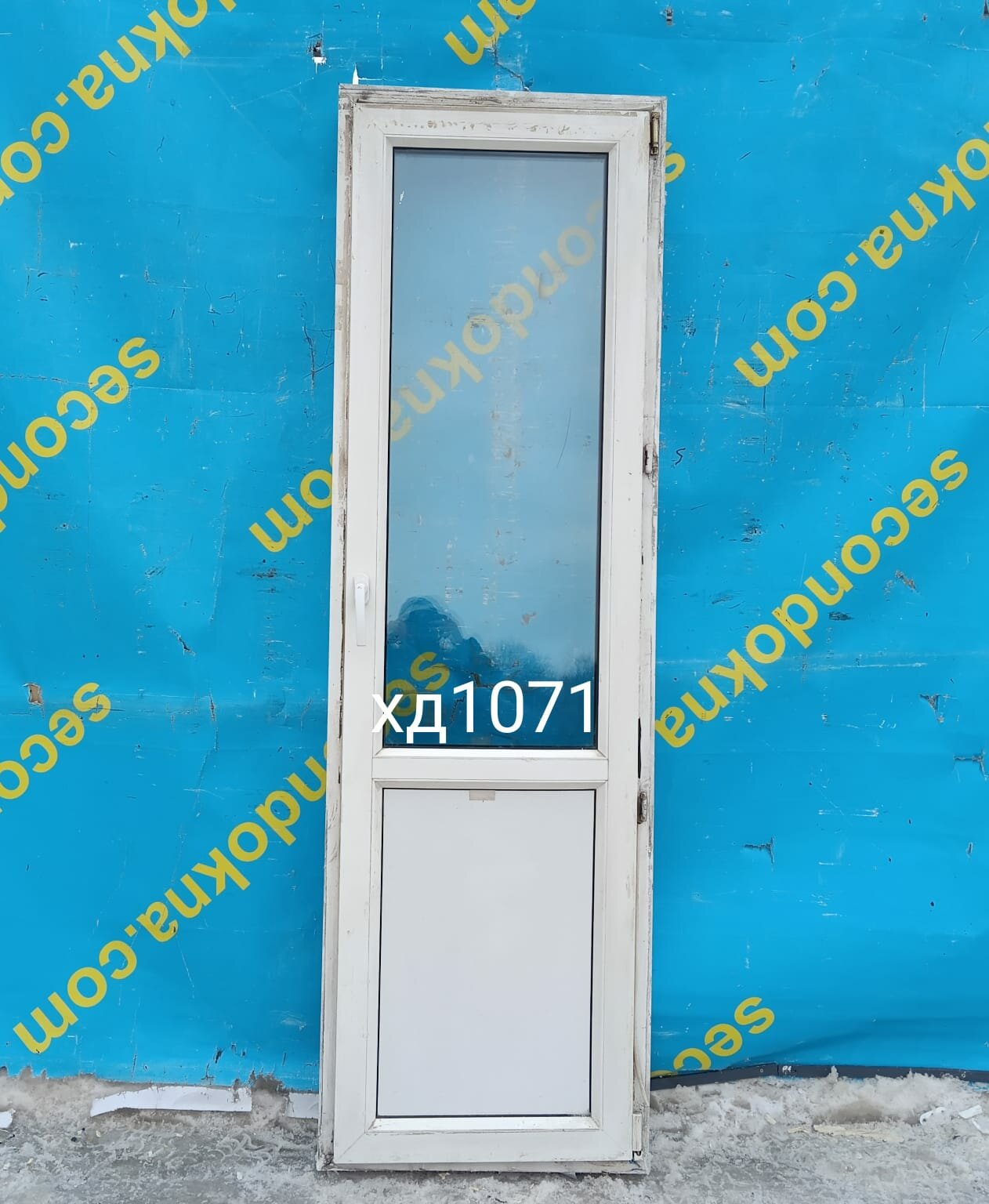 Дверь пластиковая Б/У 2170(в)х670(ш)