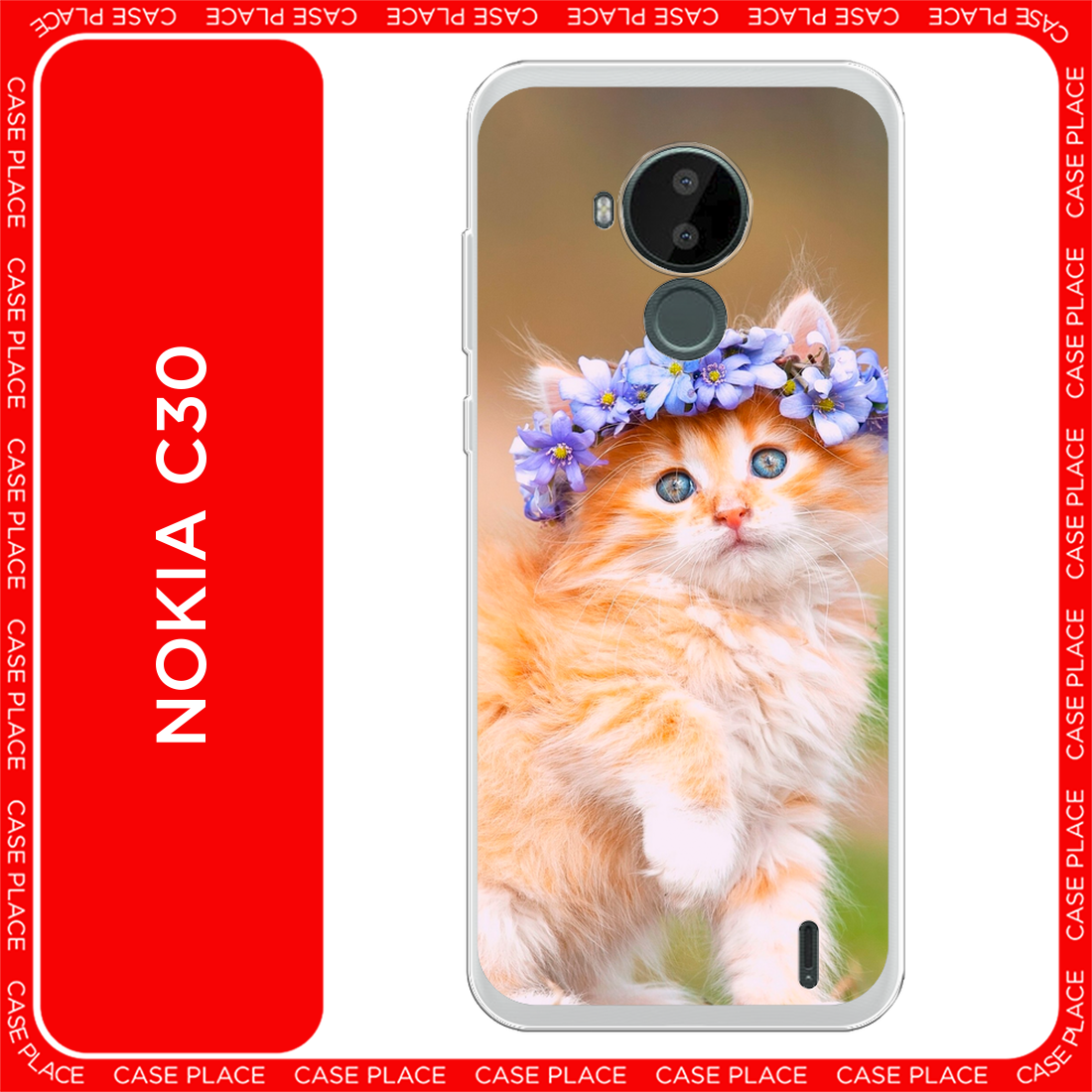 Чехол на Nokia C30 / Нокия C30 с принтом Рыжий кот в венке