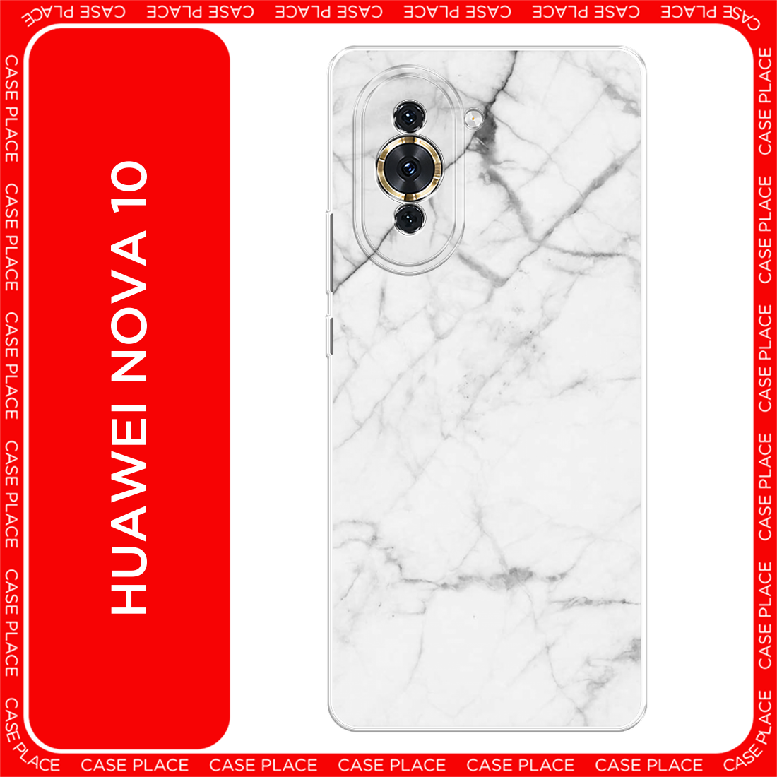 Чехол на Huawei Nova 10 / Хуавей Нова 10 с принтом Светлый мрамор