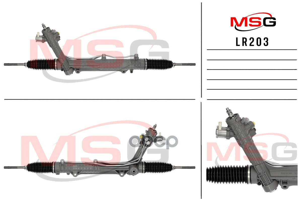 Рулевая рейка с ГУР новая Land Rover Range Rover III 2002-2012 MSG арт. LR203