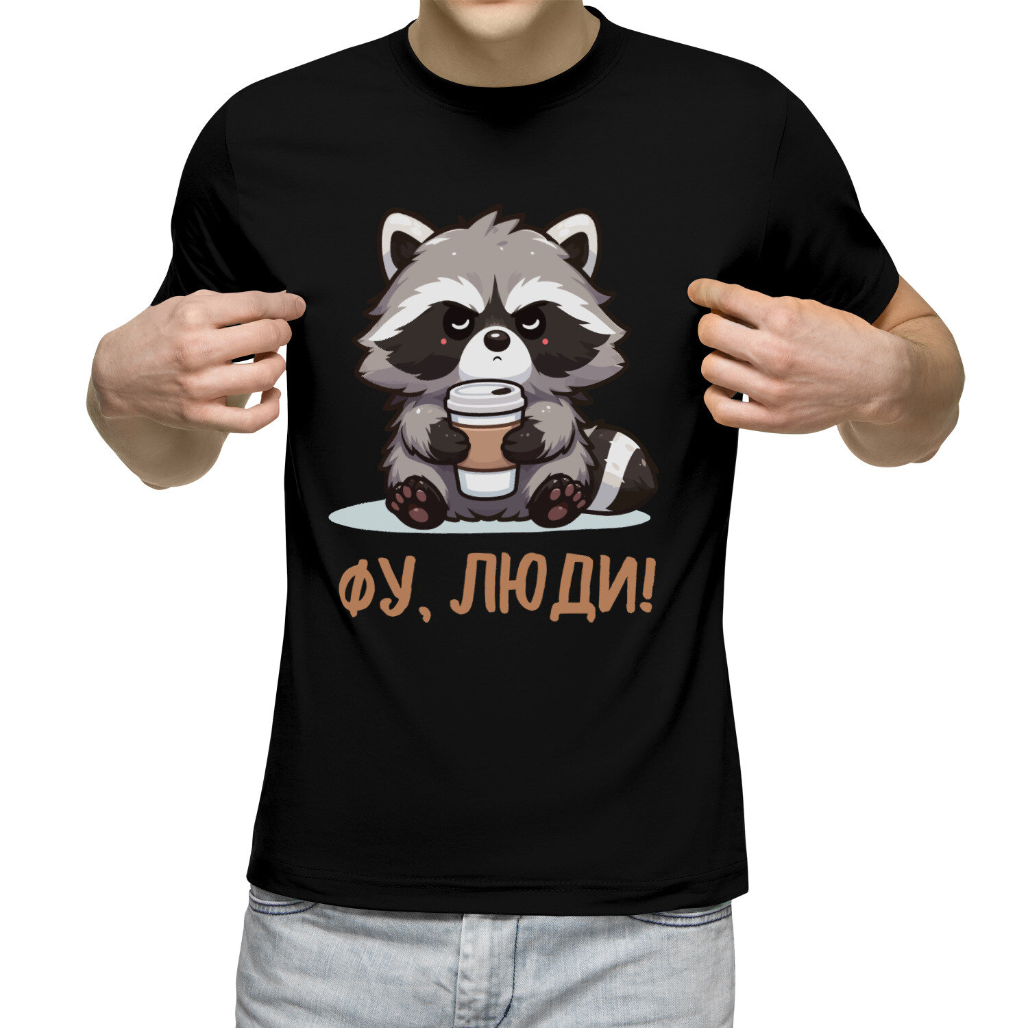 Футболка