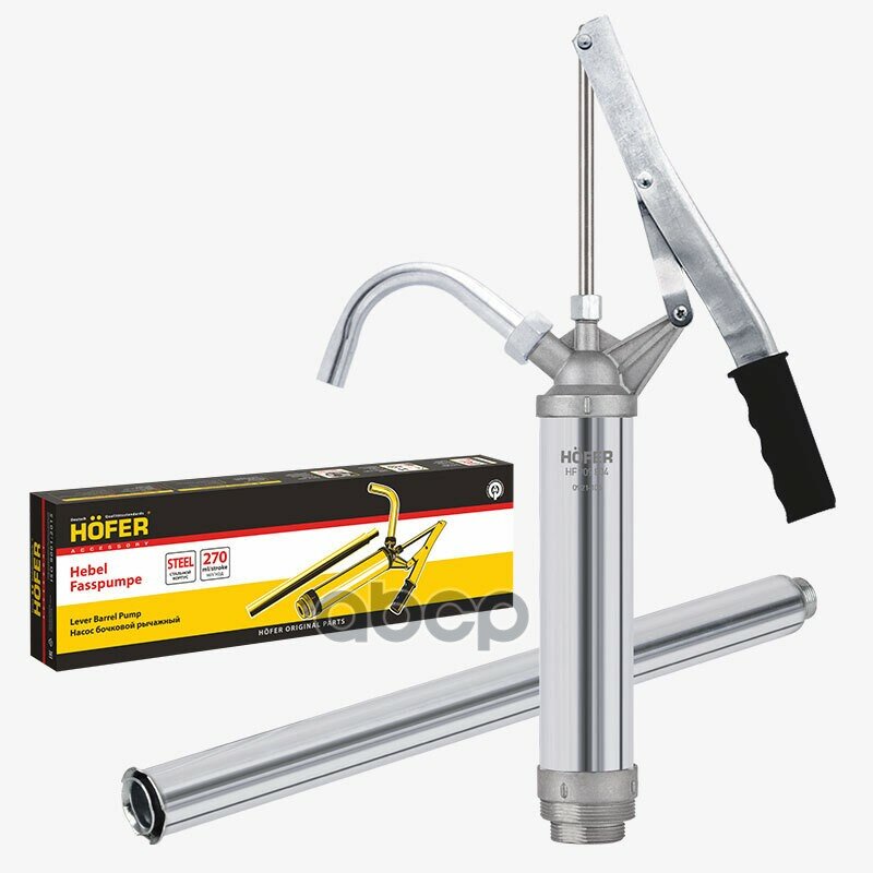 Насос для перекачки масла/топлива ручной рычажный бочковой HOFER HF909804 HOFER арт. HF909804