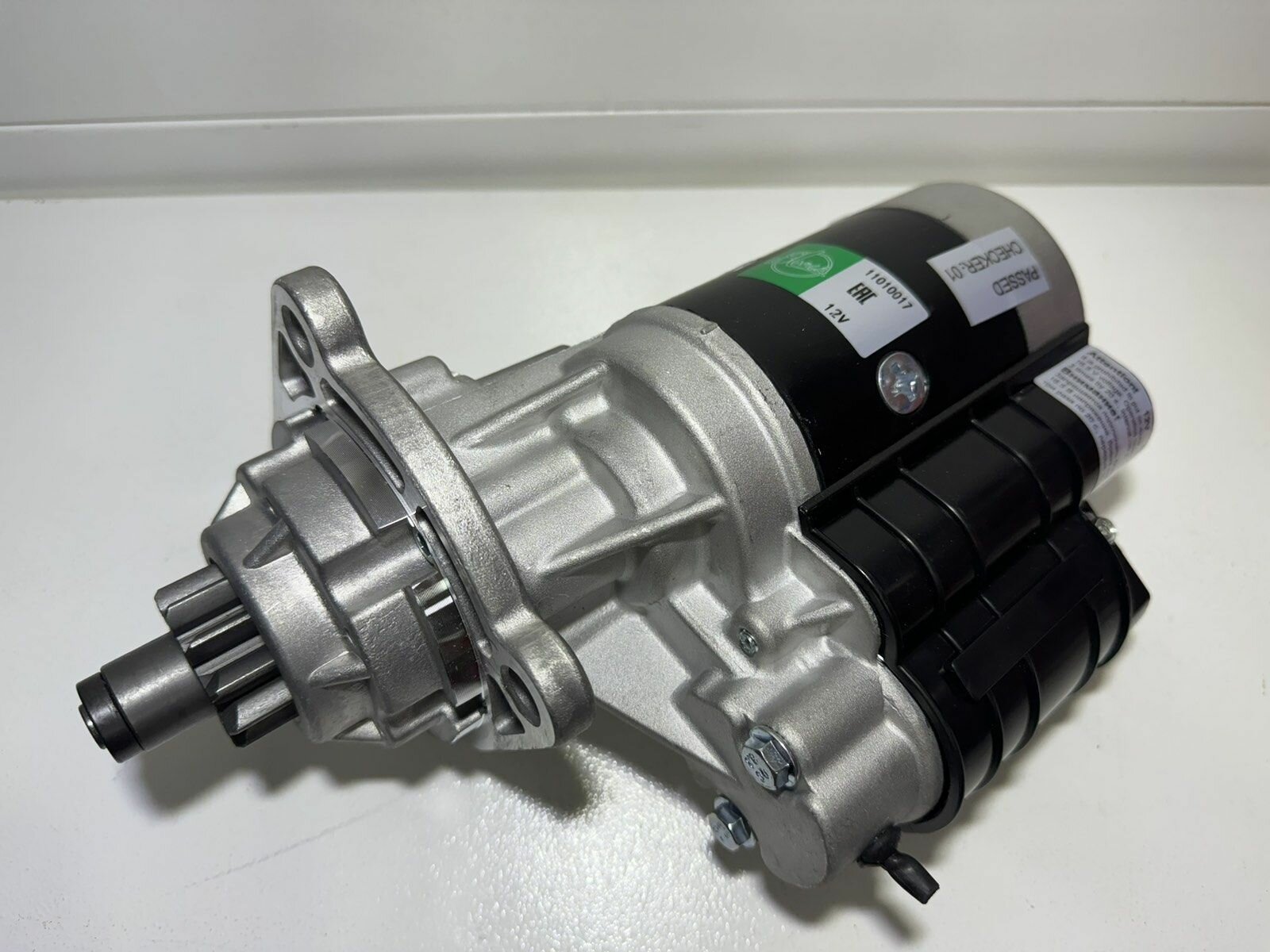 Стартер редукторный на Балканкар, УНЦ, МКСМ-800 с двигателем Zetor 5201.7201, 4.2 (2,8) кВт 11010017, SLOVAK, с поворотной маской