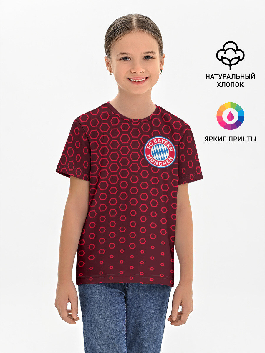 Футболка хлопковая детская FC BAYERN / БАВАРИЯ