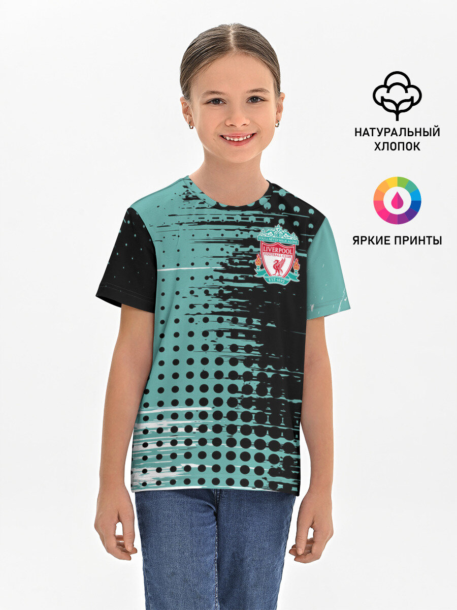 Футболка хлопковая детская Liverpool / Ливерпуль.