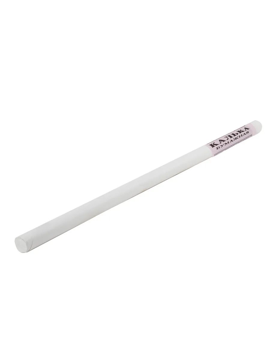 Калька под тушь, 20 м