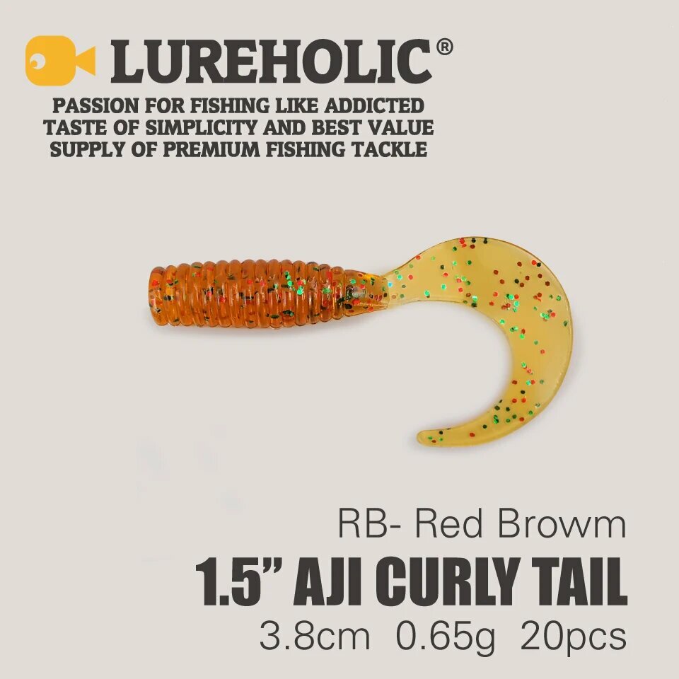 LUREHOLIC Aji Curly Tail 1.5" Red Brown, 20шт