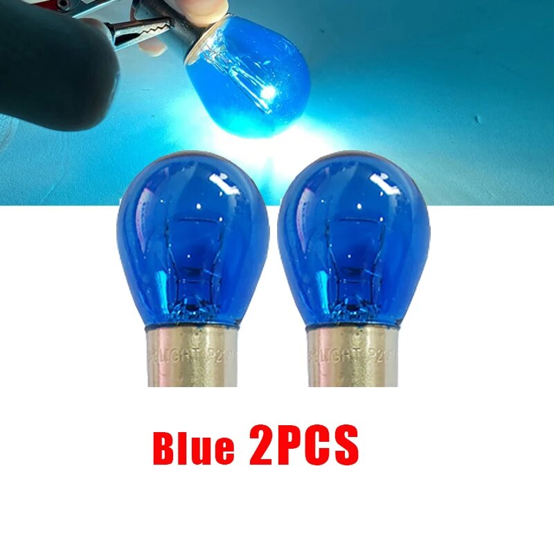 2 шт. автомобиль 1157 P21/5W BAY15D 1156 P21W BA15S 12 В 21 Вт галогенная blue 2pcs, 1157 BAY15D