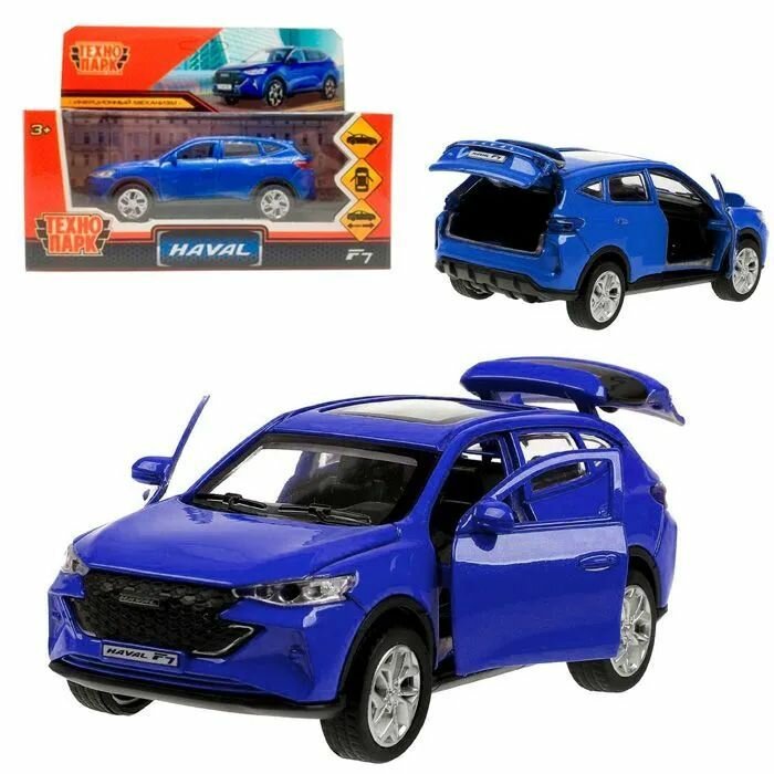 Машинка металлическая HAVAL f7 12 см синий