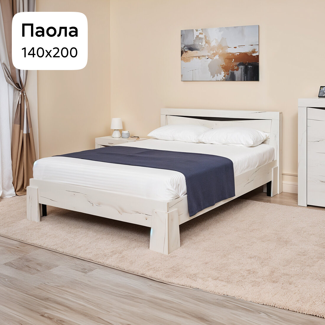 Кровать двуспальная Нонтон Паола, 140*200 см, ламели, дуб крафт белый / венге