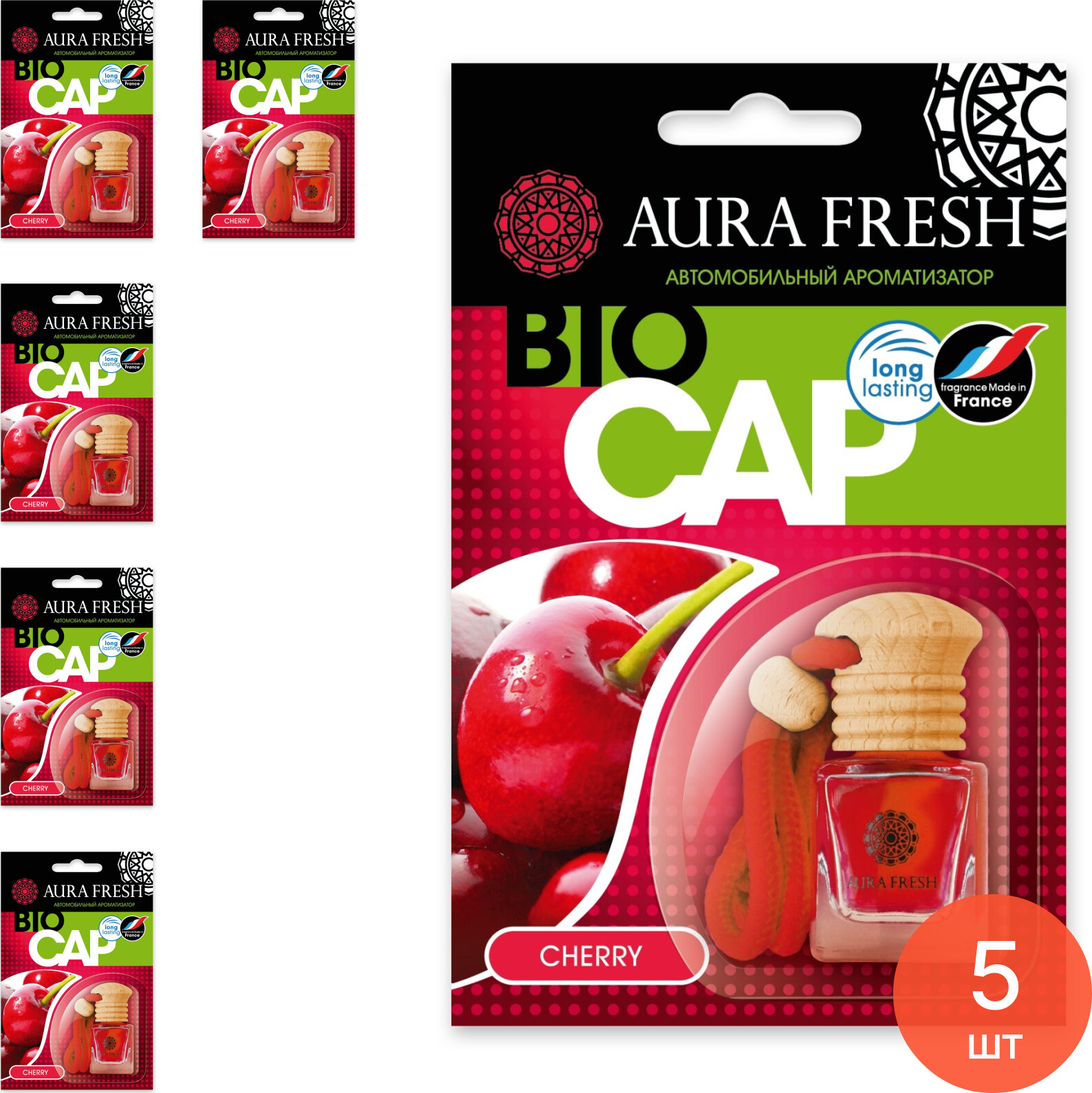 Ароматизатор автомобильный Aura Fresh / Аура Фреш Bio Cap Cherry подвесной, вишневый, 6мл / автотовары (комплект из 5 шт)