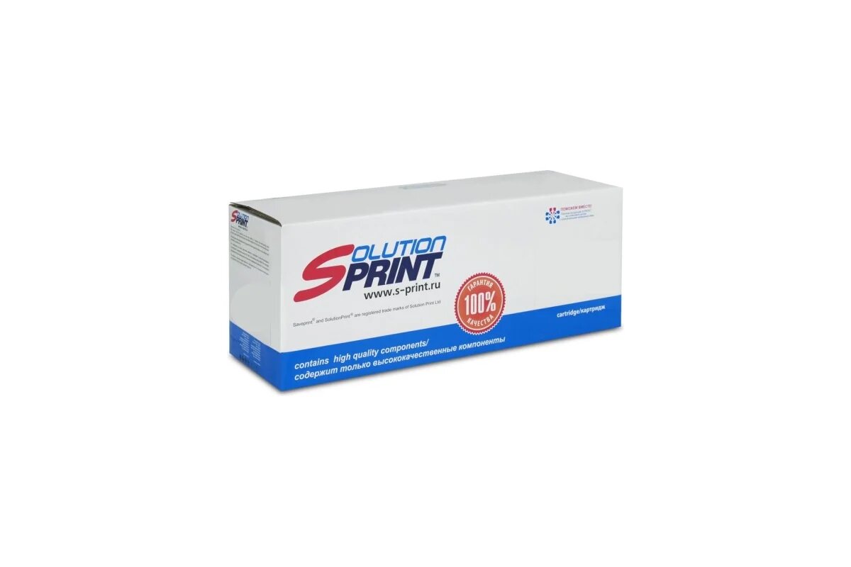 Solution print Картридж SP W2070X 117X черный для HP с чипом 348148 совместимый
