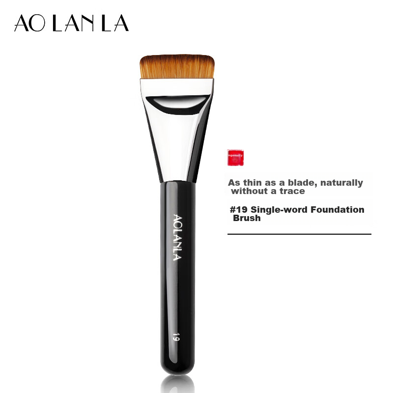 AOLANLA Flat Foundation Brush, Ultra-Thin Straight Brush, Mask Brush, Soft Bristle Flat Seamless Makeup Brush, No Makeup Residue When Applying