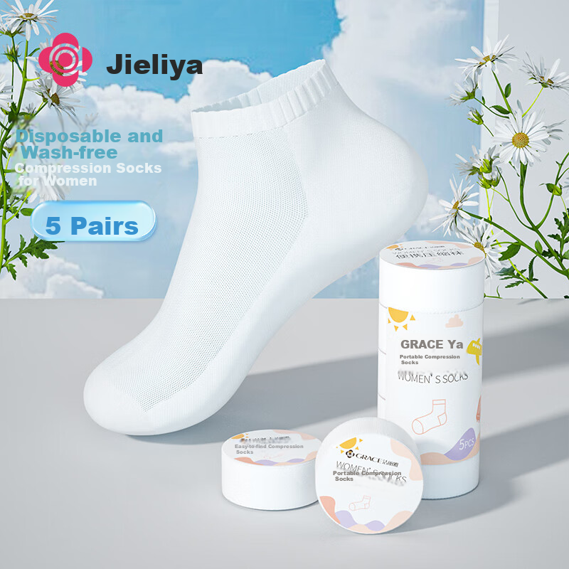 Носки, комплект