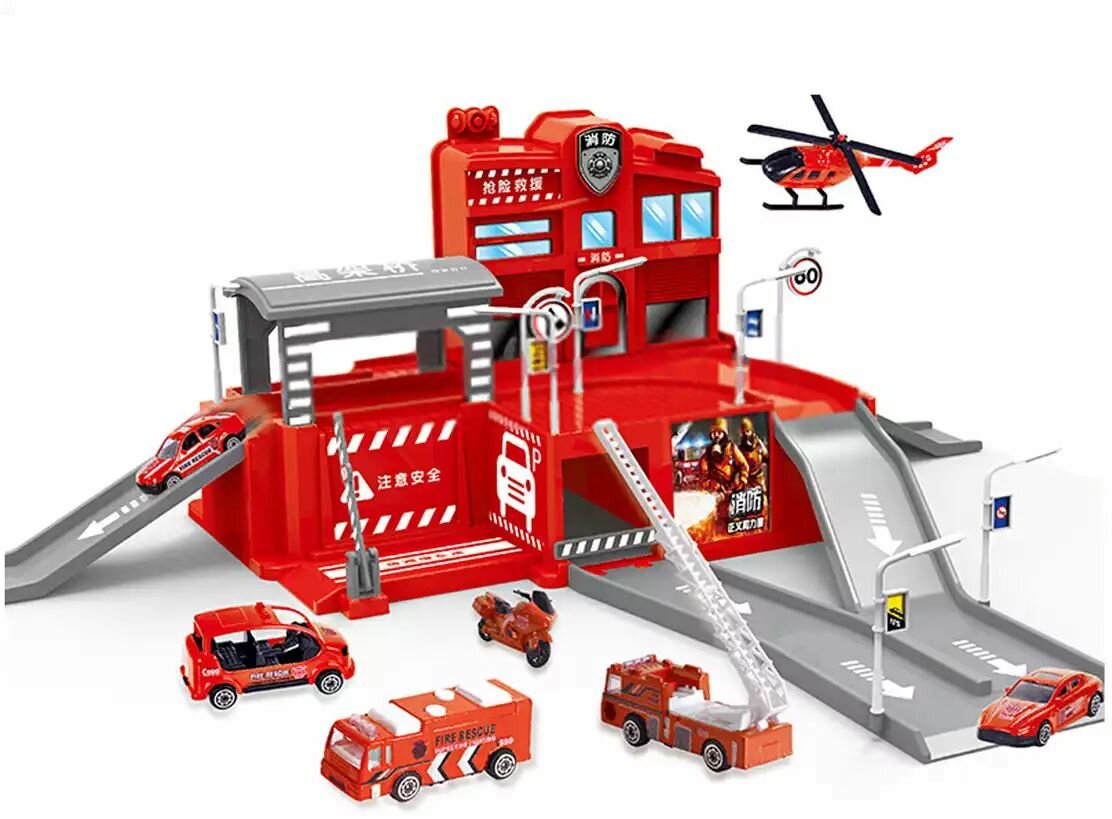 Парковка-гараж с машинками "Пожарная часть"