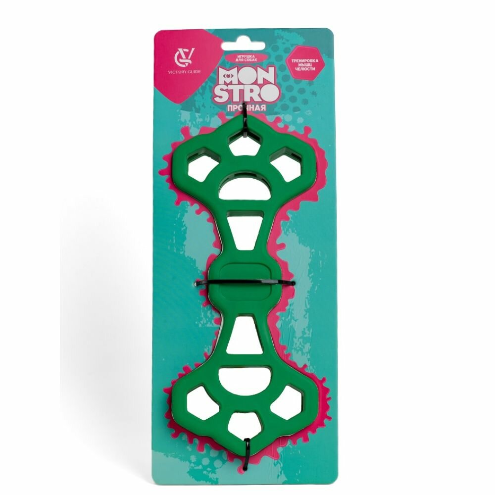 Игрушка-перетяжка для собак резиновая Косточка зеленая 24*10*2,6см