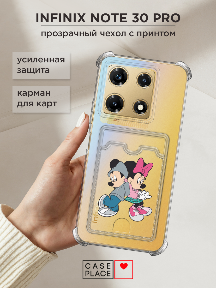 Чехол на Infinix Note 30 Pro (Инфиникс Нот 30 Про) с картой и принтом Микки Маус и Минни Маус
