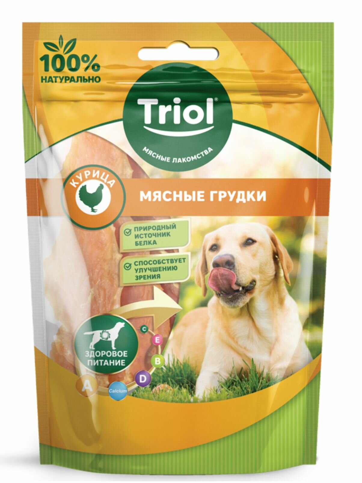 Грудки из курицы лакомство для собак мелких, средних и крупных пород Triol, 70 гр