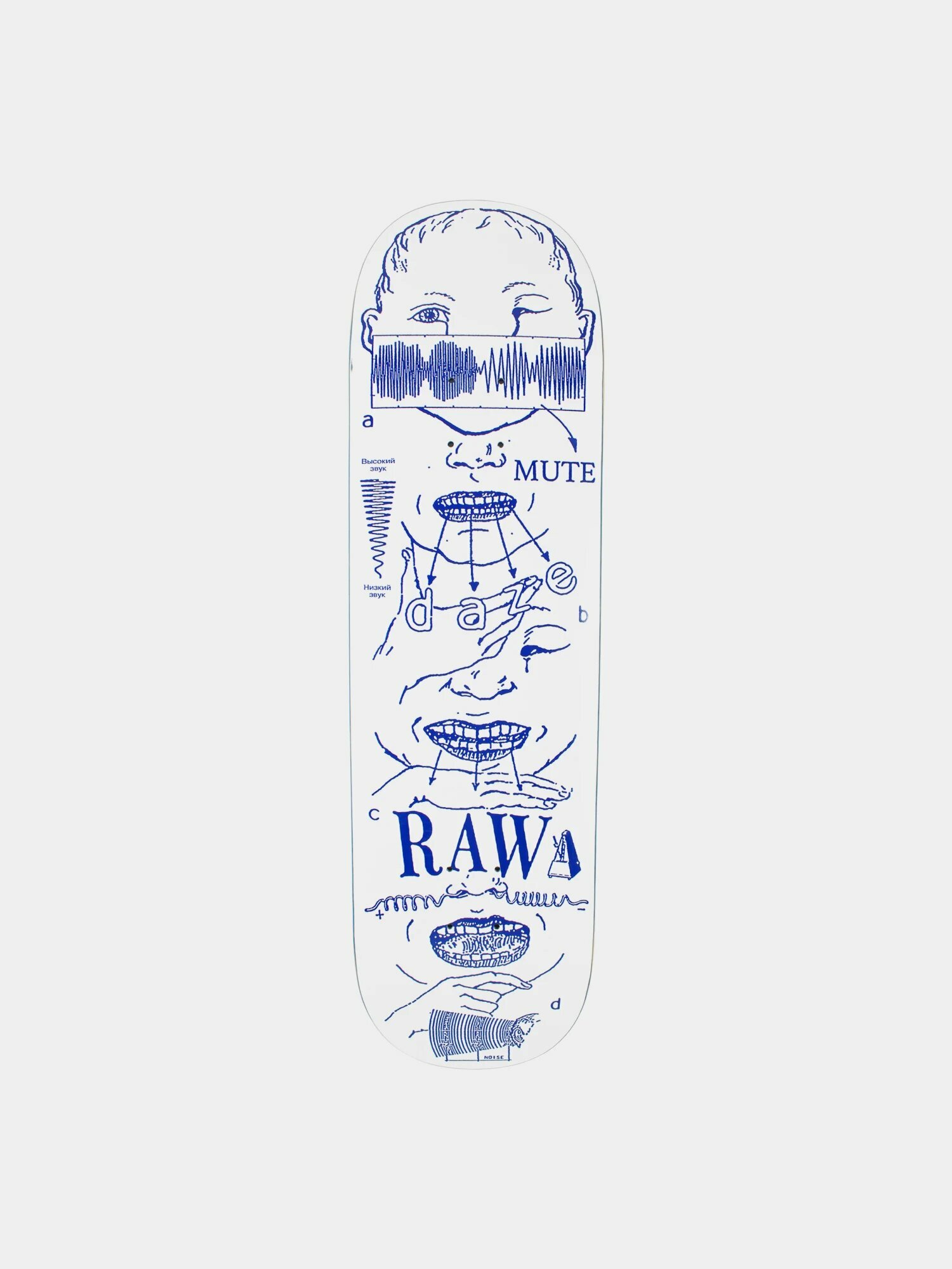 Дека Daze Raw Mute Blue, Голубой, 8,5