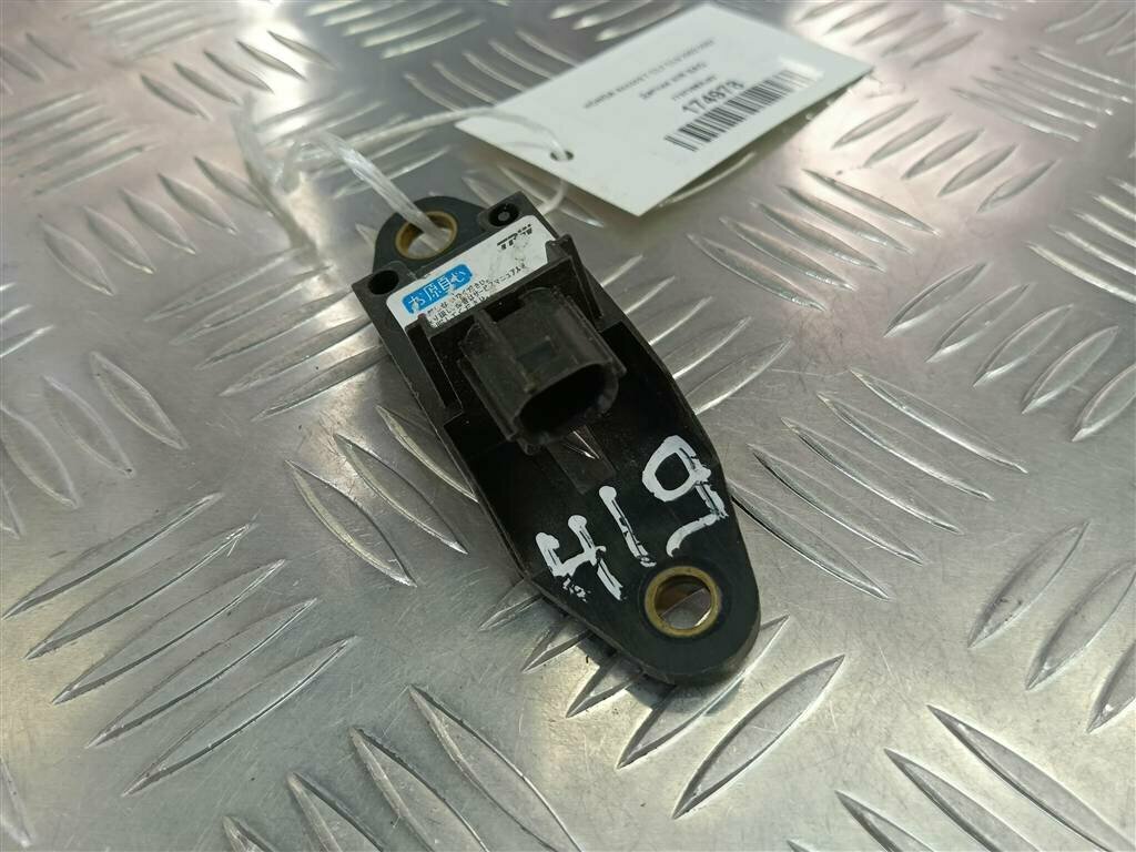 Датчик удара (AIR BAG) Б/У для HONDA Accord VII рестайлинг (2005—2008) 77970SEAJ82