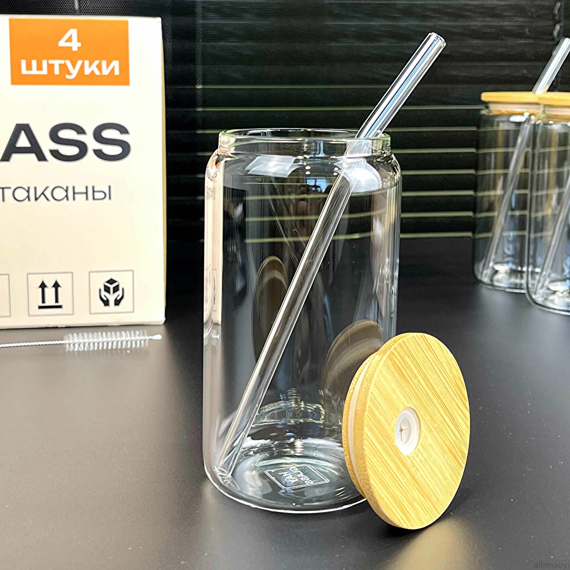 Набор стаканов HayGlass с трубочкой и крышкой из бамбука 4 шт, 480 мл, стеклянные стаканы для смузи и кофе, коктейля и сока прозрачные, многоразовые, подарочный набор посуды для дома и кухни